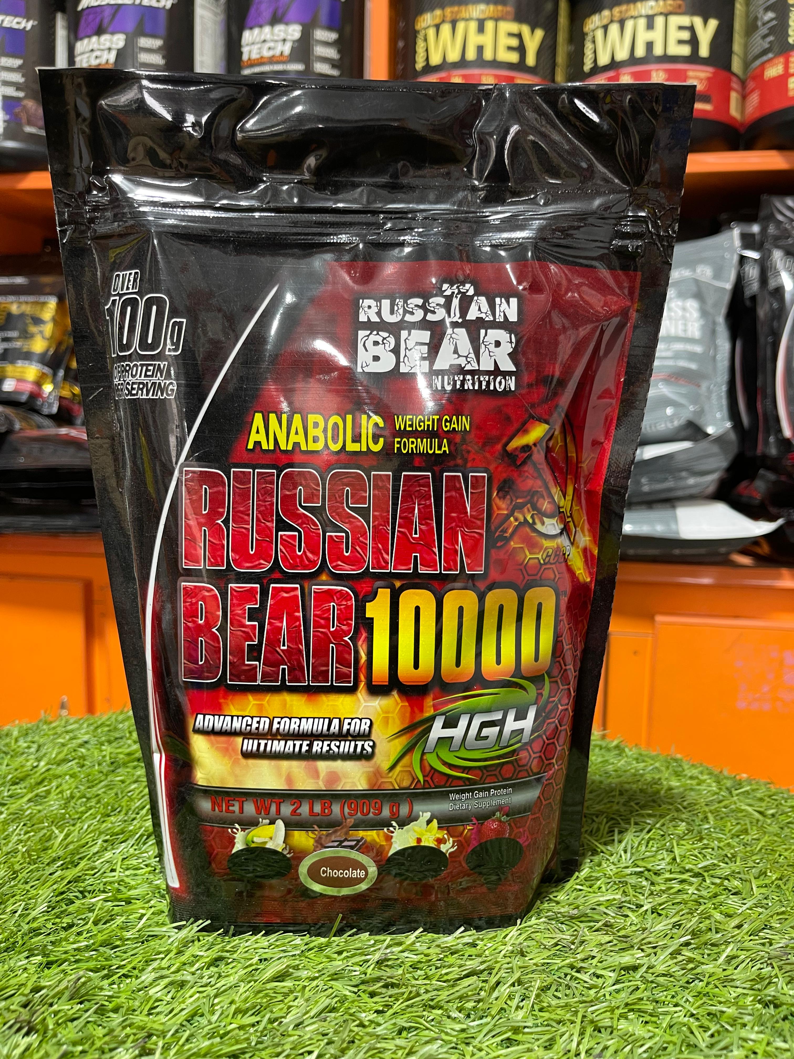 🐻 Russian Bear 10000 – 2lb 🍫 | Hardcore Weight Gainer with 100g+ Prote ...
